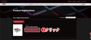 MPCソフトウェアのダウンロードとインストール方法【MPC ONE】 | TONYs log